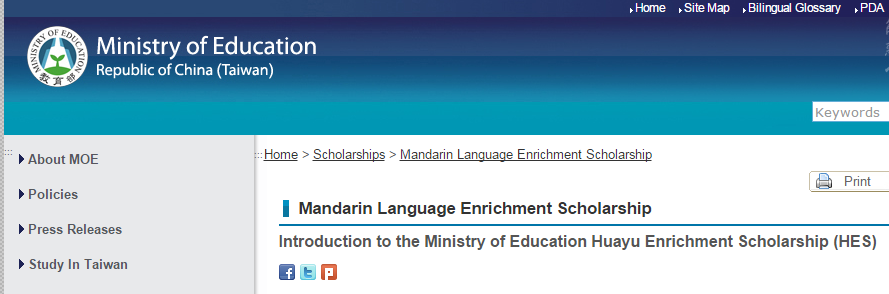 Ministry of Education Huayu Enrichment Scholarship (HES) International ...