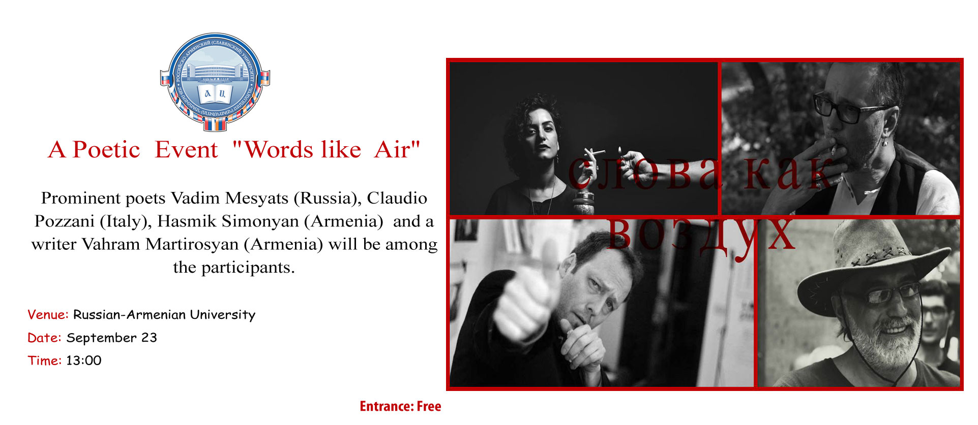 A Poetic Event "Words like Air" at Russian-Armenian University