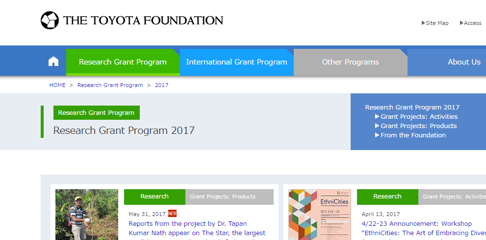 Toyota Foundation Research Grant Program 2017