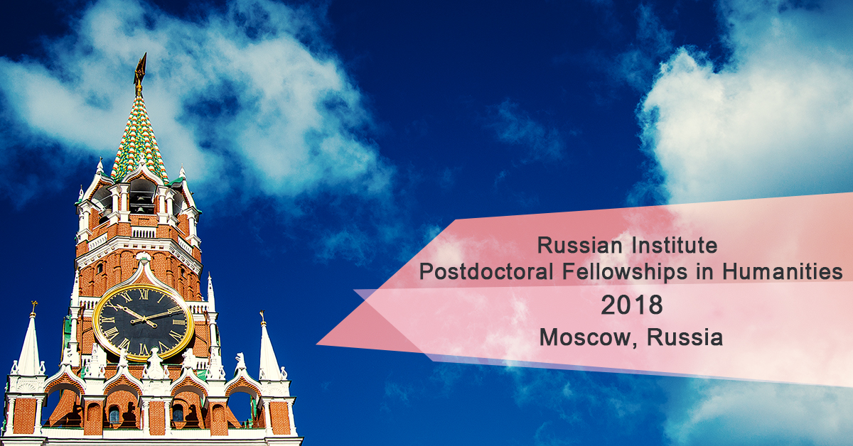 Moscow Pedagogical State University / Russian Institute for Advanced ...