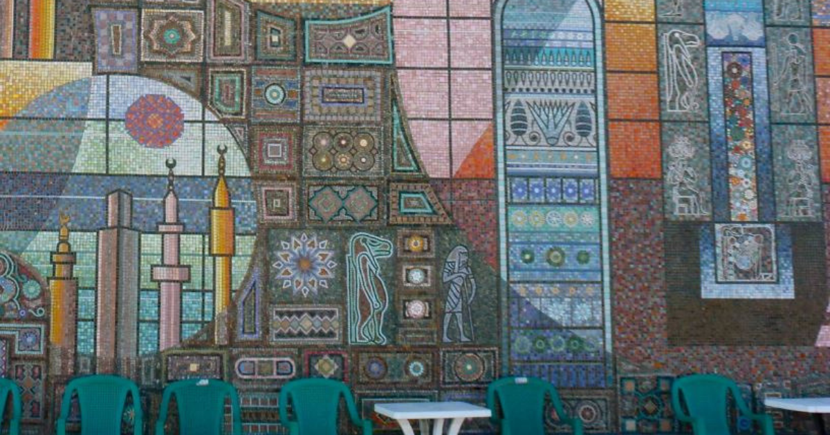 Center for Contemporary Arab Studies International Fellowship Program ...