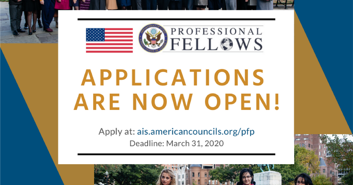 Ամբողջապես ֆինանսավորվող PFP (Professional Fellows Program) փոխանակման ...