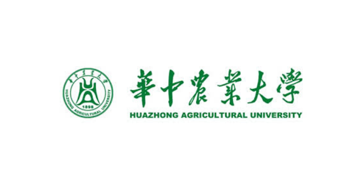 Huazhong Agricultural University Scholarship 2020, China
