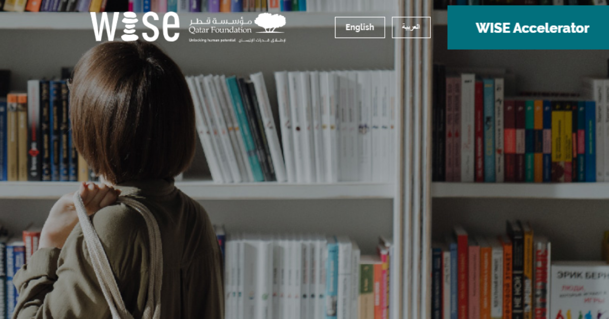 WISE Edtech Accelerator Program 2021-2022, Qatar